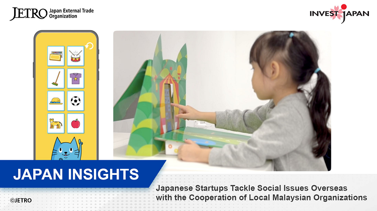 In Japan-Malaysia Accelerator Program, Japanese Startups Tackle Social ...