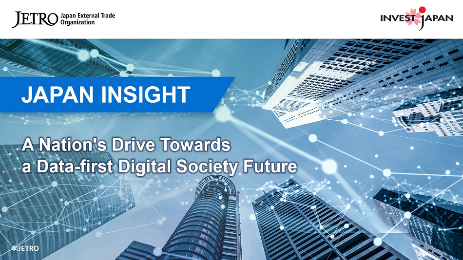 A Nation’s Drive Towards a Data-first Digital Society Future | Japan ...
