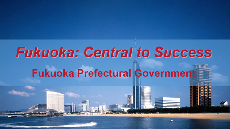 Factory Tech | Regional Business Conference: JETRO Business Connect ...