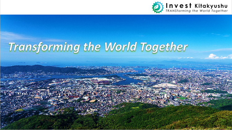 Factory Tech | Regional Business Conference: JETRO Business Connect ...