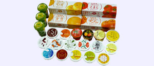 ジェトロ活用事例 | ジェトロ