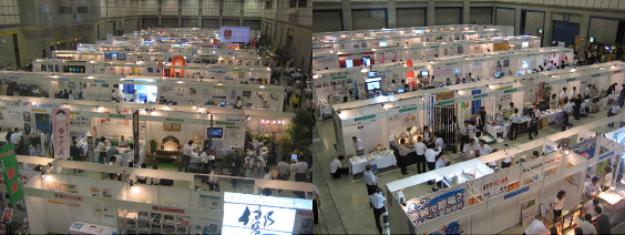 Precision Machinery Business Meeting Fair in Hamamatsu | Completed 2013 ...
