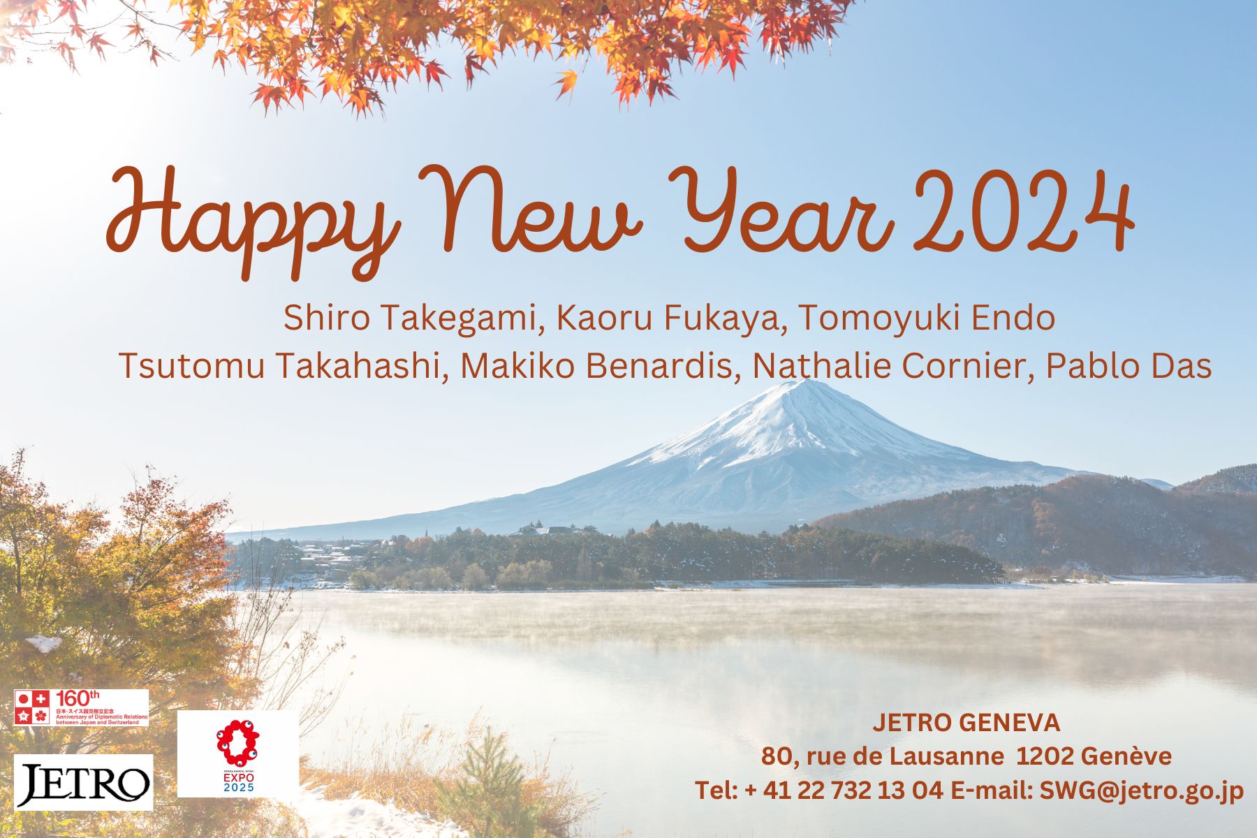 Season's Greetings and Best Wishes for 2024 | Switzerland - JETRO