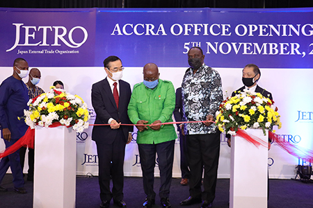 JETRO | Japan External Trade Organization