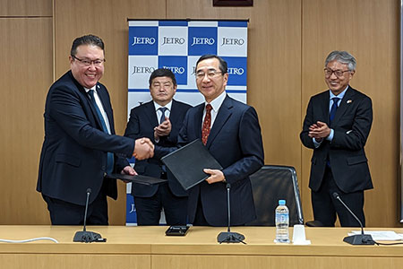 JETRO | Japan External Trade Organization