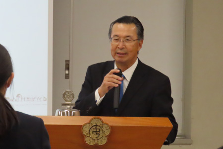 JETRO | Japan External Trade Organization