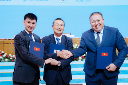 JETRO | Japan External Trade Organization