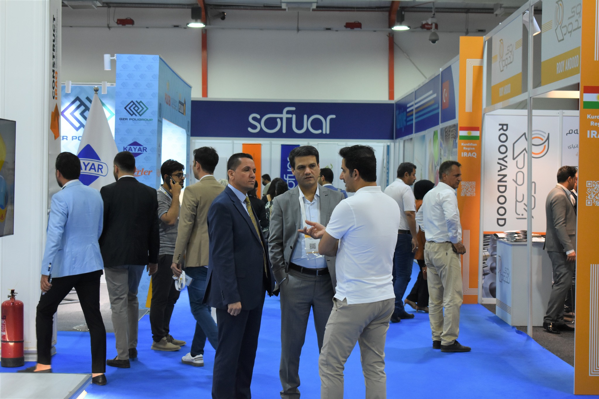 Construct Iraq 2023 - 2023年11月 | 世界の見本市データベース（J-messe) - ジェトロ