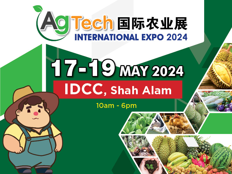 AGTIE2024 - AG Tech International Expo 2024 - 2024/05 | Online Trade ...