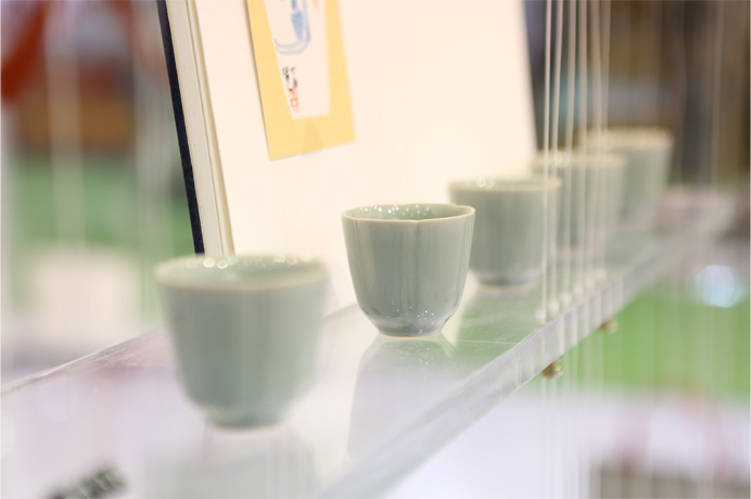 China Xiamen International Tea Industry Fair + Tea Packaging & Design ...