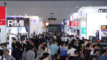 NEPCON China 2025 (Shanghai) - 2025/04 | Online Trade Fair Database (J ...