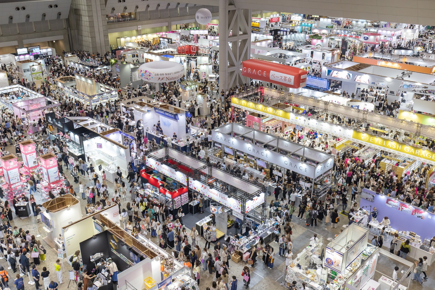 Beautyworld Japan Tokyo - 2025/04 | Online Trade Fair Database (J-messe ...