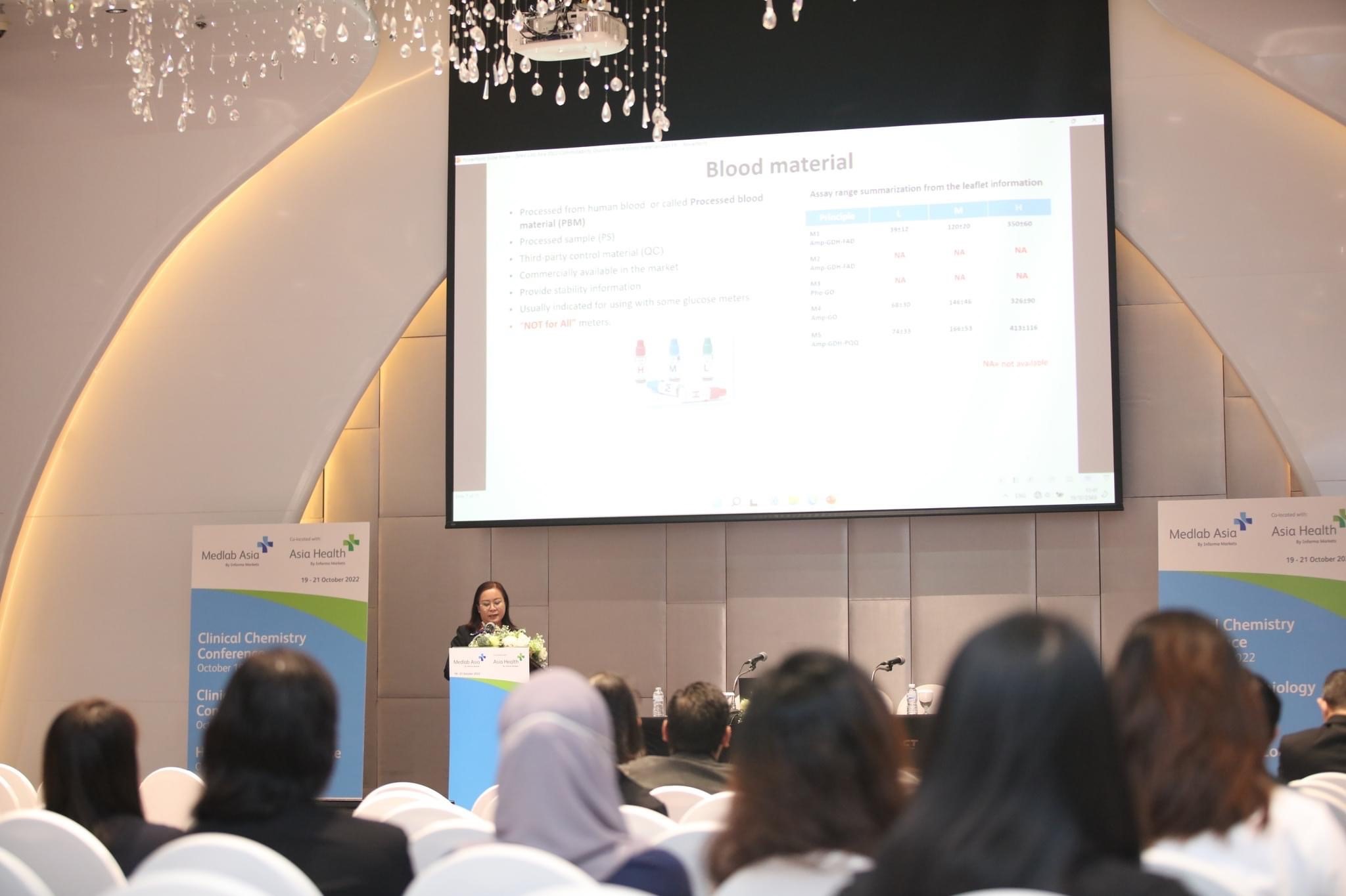 Medlab Asia & Asia Health 2025 - 2025年07月 | 世界の見本市データベース（J-messe) - ジェトロ