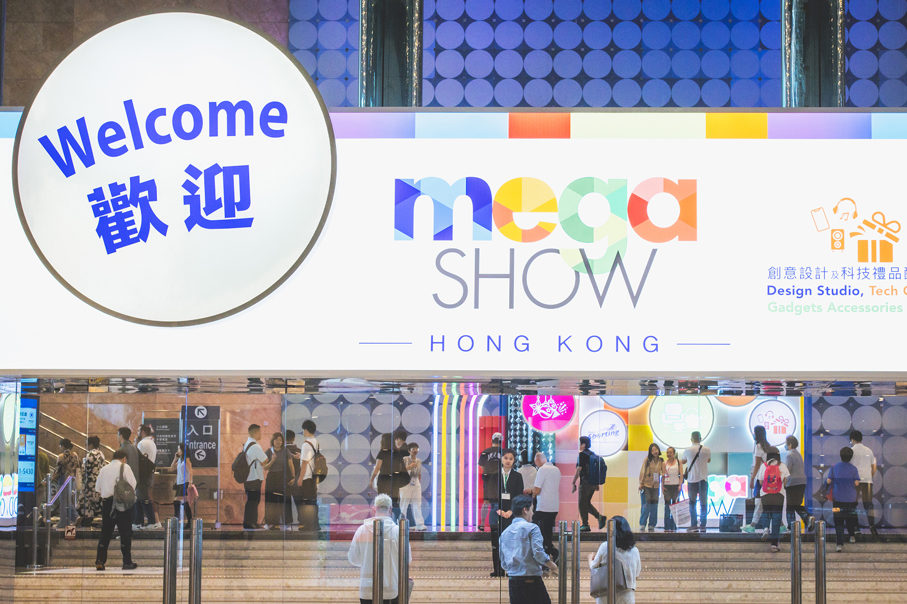 MEGA SHOW HONG KONG Part 1 - 2025/10 | Online Trade Fair Database (J ...