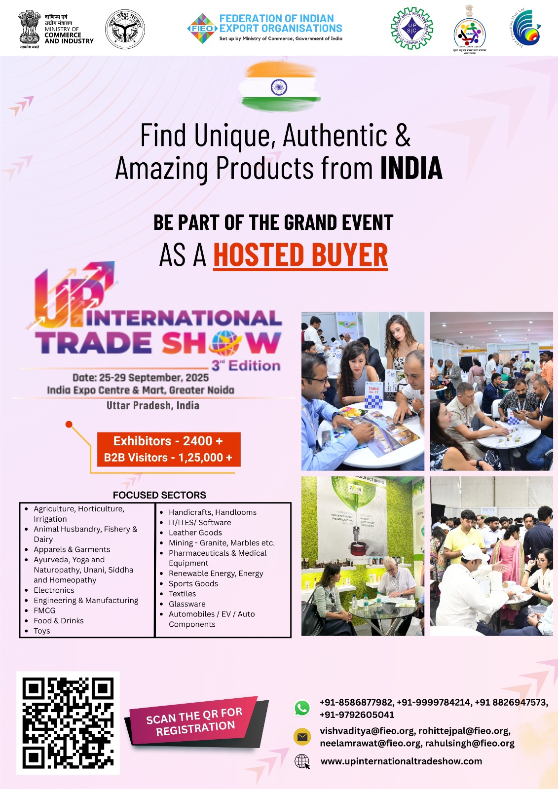 第3回 ウッタル・プラデーシュ国際トレードショー (UPITS) - 2025年09月 | 世界の見本市データベース（J-messe) - ジェトロ