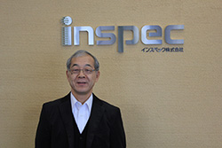 A critical inspection: inspec Inc. | Meet Japanese Companies with ...