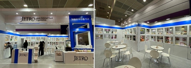 「フードウィーク2023」が開催、ジェトロブースに48社120品目を展示(韓国) | ビジネス短信 ―ジェトロの海外ニュース - ジェトロ